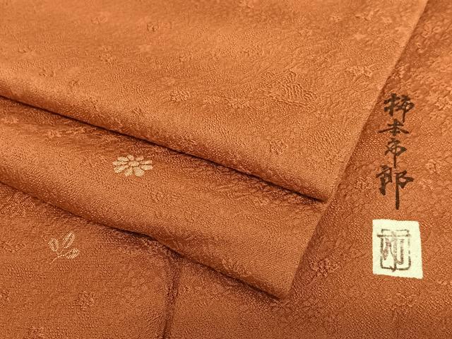 平和屋着物●本加賀友禅作家　柿本一郎監修　色無地　天蚕糸　縫取　風景舞花地紋　蘇芳色　正絹　逸品　AAAV7452zg