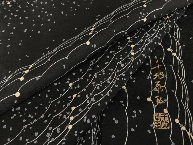 平和屋着物●世界的友禅作家　千地泰弘　小紋　変わり立涌文　黒地　正絹　逸品　AAAV9165np