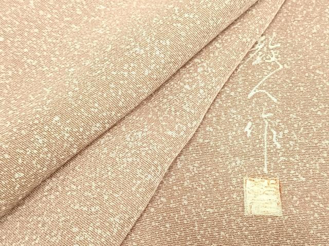 平和屋着物▽鎌倉友禅　坂井教人　日本工芸会正会員　訪問着　単衣　霞文　正絹　逸品　AAAW1562fy