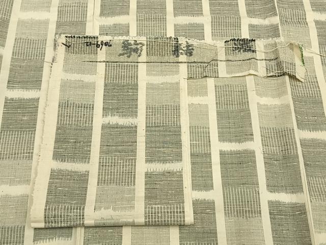 平和屋着物▽上質な紬 単衣 駒結城 色紙文 反端付き