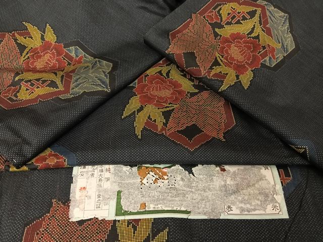 平和屋着物●本場大島紬　一元絣　亀甲舞蝶文　証紙付き　正絹　逸品　AAAW4027np