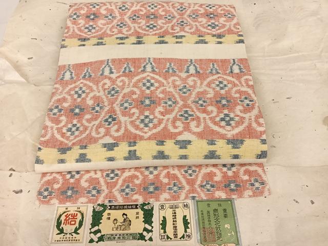 平和屋着物●本場結城紬　重要無形文化財　九寸名古屋帯　横段花文　証紙付き　たとう紙付き　正絹　逸品　AAAW4303np