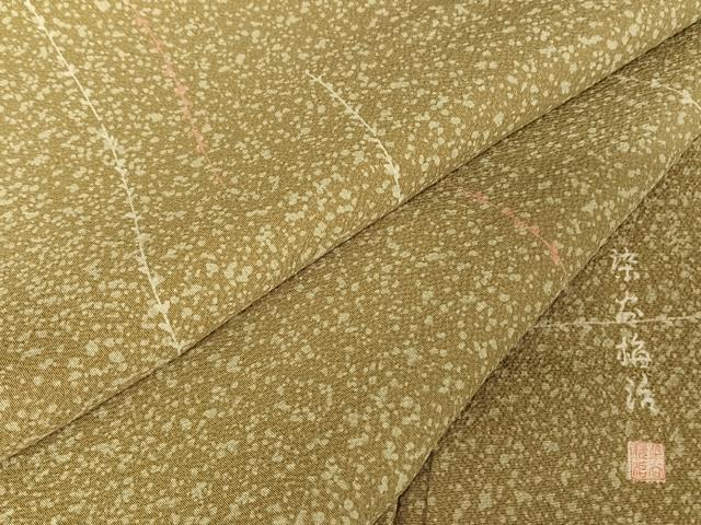 平和屋着物●伝統工芸士 染谷梅治　小紋　枝葉文　たたき染め　正絹　逸品　AAAW4376np