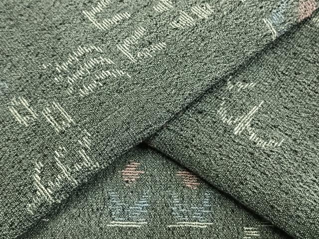 平和屋着物▽小紋　単衣　幾何学文様　AAAW7754fy