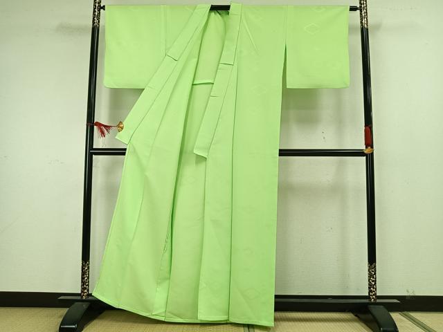 平和屋着物▽色無地 単衣 菱地紋 若苗色 洗える着物 AAAW7811fy