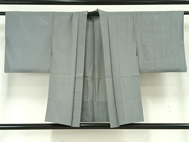 平和屋着物▽羽織　スリーシーズン　春夏秋　塵除け　絽　灰青色　正絹　逸品　AAAW7828fy