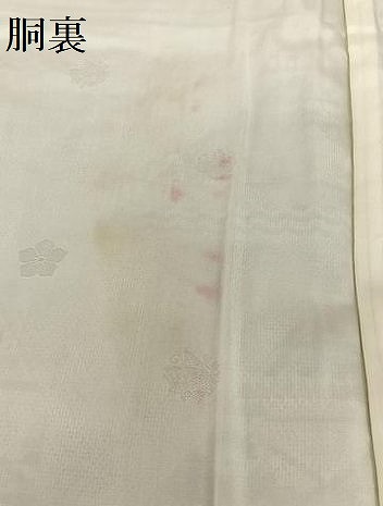 平和屋着物○本場大島紬 白大島 一元絣 幾何学文様 正絹 逸品 AAAY4763ck