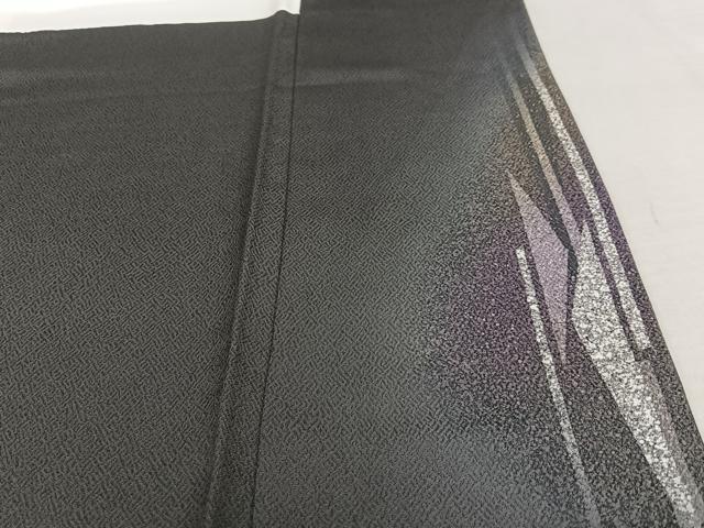 平和屋着物○訪問着 作家物 耕三 幾何学文様 暈し染め 正絹