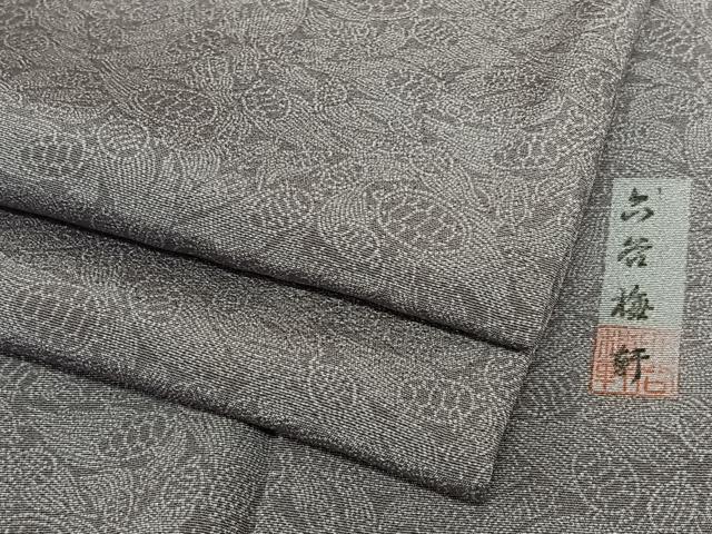 平和屋着物●人間国宝　初代 六谷梅軒(六谷紀久男)錐彫り　重要無形文化 財伊勢型紙　江戸小紋　蓑亀　やまと誂製　正絹　逸品　AAAW9247zg