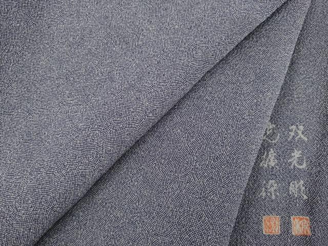 平和屋着物●江戸小紋　彫士：住田双光・染士：服部光擴　縦分銅　正絹　逸品　AAAX6948ck