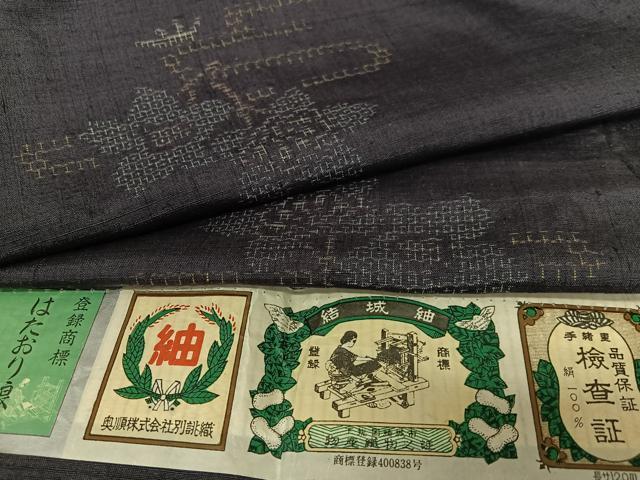 平和屋着物●結城紬　奥順　はたおり娘　飛び亀甲　草花文　証紙付き　ロング丈　正絹　逸品　AAAY0014zg
