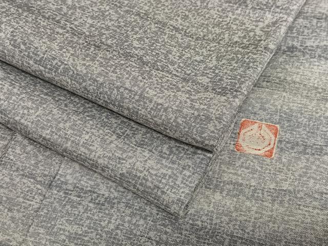 平和屋着物●石川県指定無形文化財　牛首紬　白山工房　手織り　横段霞文　暈し染め　正絹　逸品　AAAY0058zg