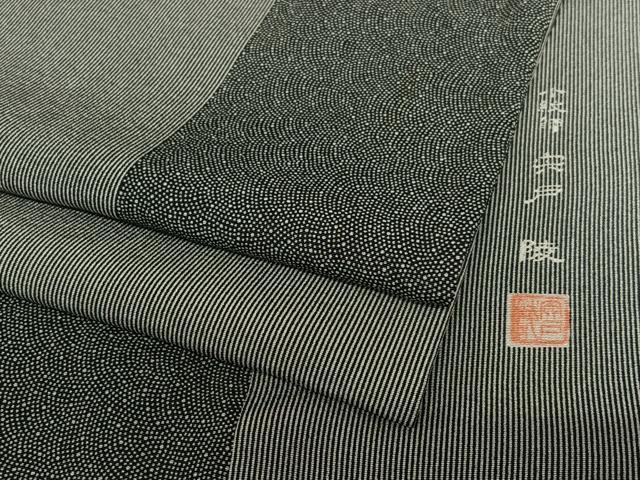 平和屋着物●小紋師　宍戸陵　江戸小紋　万筋　黒色×白色　鮫小紋柄　正絹　逸品　AAAY0095zg