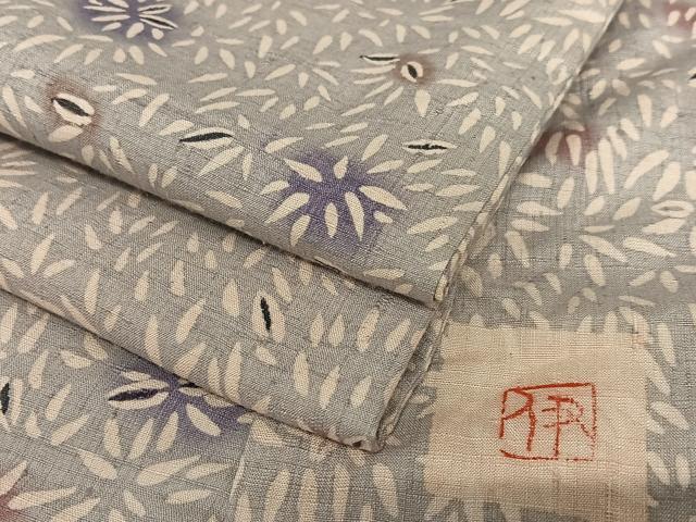 平和屋着物●染色作家　伊砂利彦　型絵染　紬　笹文　暈し染め　正絹　逸品　AAAY0131zg