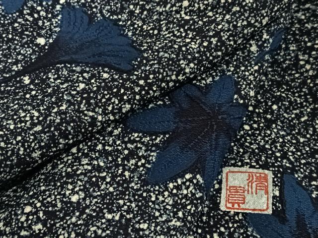 平和屋着物●藍友禅作家　橋詰清貫　小紋　草花文　たたき染め　正絹　逸品　AAAY0227zg