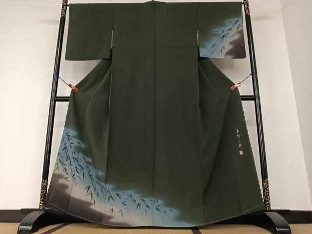 平和屋着物●染色作家　草野一騎　訪問着　手描き　笹文　暈し染め　金銀彩　正絹　逸品　未使用　AAAY0262zg