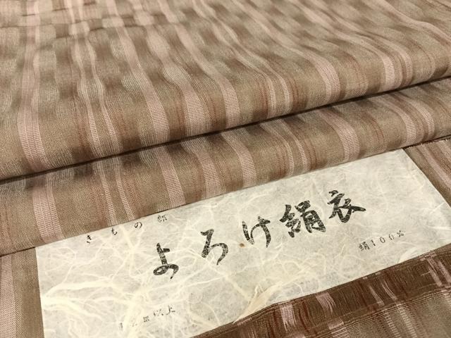 平和屋着物●西陣　黒門工芸　紬　よろけ絹衣　証紙付き　正絹　逸品　AAAY1507np