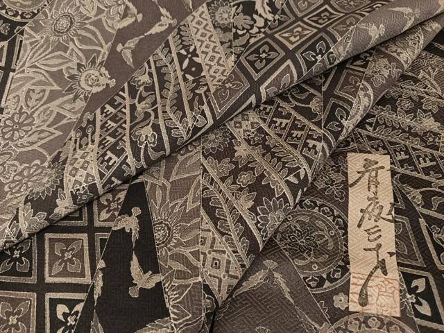 平和屋着物●染色作家　斉藤三才　小紋　三才鳥　更紗花文　銀彩　正絹　逸品　AAAY1598np