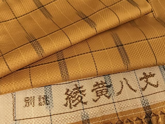 平和屋着物●彩黄八丈　紬　市松彩織り　格子　反端付き　正絹　逸品　AAAY1786np