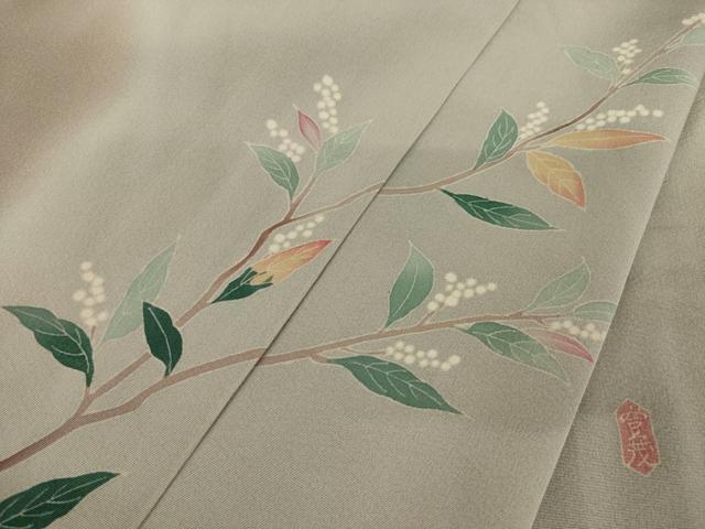平和屋着物●本加賀友禅作家　成竹登茂男　訪問着　枝花文　浜ちりめん　暈し染め　仮絵羽　正絹　逸品　未使用　AAAY4735ck
