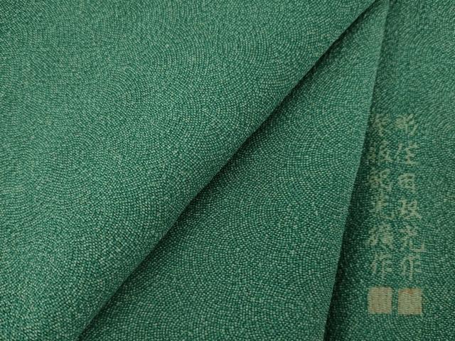 平和屋着物●江戸小紋　彫士：住田双光・染士：服部光擴　鮫小紋柄　鬼しぼ縮緬　正絹　逸品　AAAY4771ck