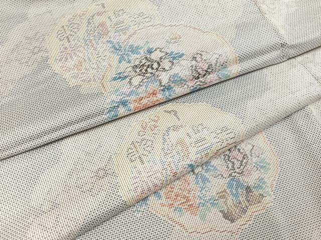 平和屋着物●本場大島紬　白大島　一元7マルキ　総絣　草花文　正絹　逸品　未使用　AAAY5971ph