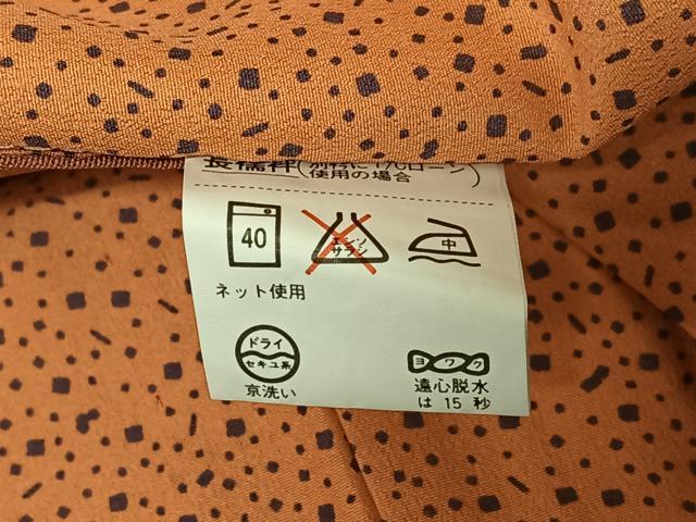 平和屋着物○振袖用長襦袢 無双仕立て 箔散らし 半衿刺＆#32353；