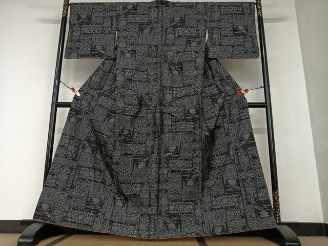 平和屋着物○本場大島紬 カタス9マルキ 風景文 黒地 正絹 逸品 AAAZ5000ck