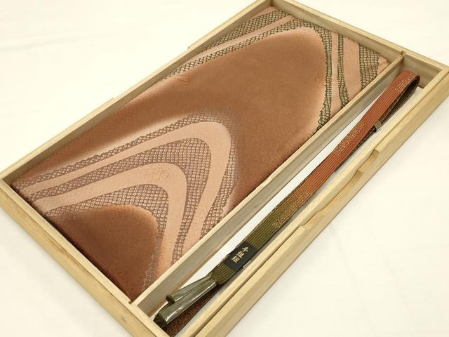 平和屋着物●和装小物　帯締め・帯揚げセット　高麗組　暈し染め　金糸　逸品　未使用　AAAY7098ay