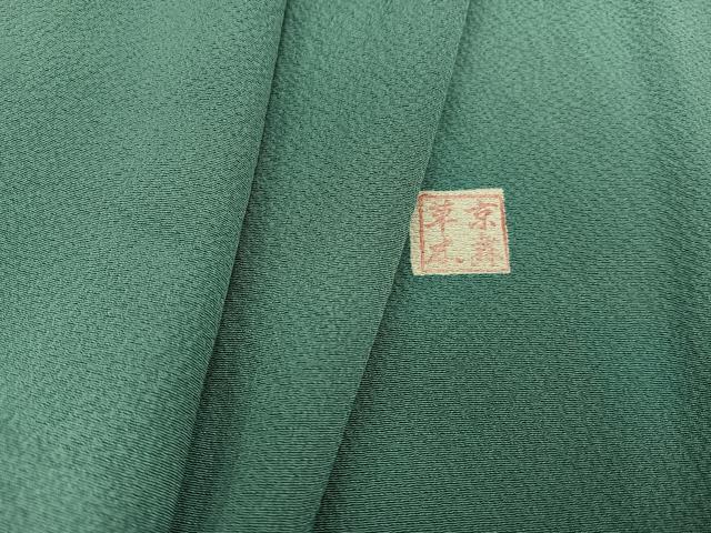 平和屋着物●上質な色無地　京舞草木　青碧色　正絹　逸品　AAAY8608ph