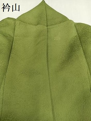 平和屋着物○上質な色無地 草花地紋 さが美扱い 正絹 逸品 AAAY8660ph