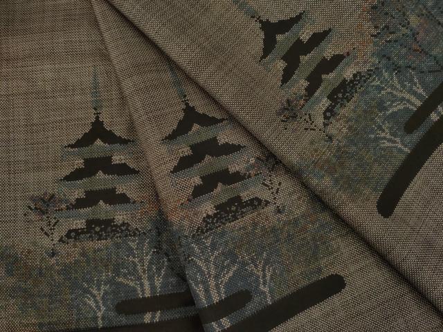 平和屋着物●本場大島紬　泥染　カタス9マルキ　五重塔　正絹　逸品　AAAY9861ck