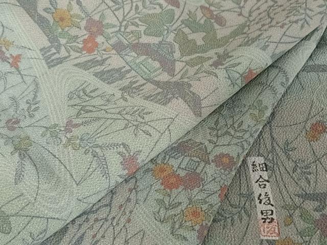 平和屋着物●重要無形文化財・伊勢手彫型本染・細合俊男　小紋　流水風景文　鬼しぼ縮緬　正絹　逸品　AAAY9909np