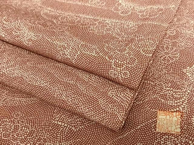 平和屋着物●江戸小紋　渡り橋風景花文　やまと誂製　正絹　逸品　AAAZ0010zg