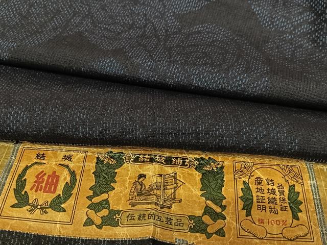 平和屋着物●結城紬　舞花文　証紙付き　正絹　逸品　AAAZ0156zg