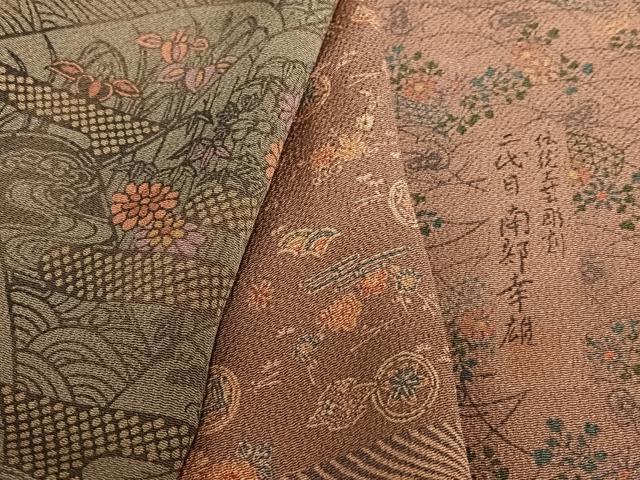 平和屋着物●人間国宝・南部芳松の息子 伝統工芸伝承者彫刻・南部幸雄 型染 訪問着 風景草花文 鬼しぼ縮緬 正絹 逸品 未使用　AAAZ0325zg