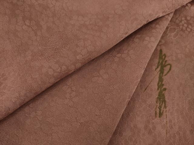 平和屋着物●本草木染作家　瑞寶　色無地　舞花地紋　鴇浅葱色　鈴乃屋扱い　正絹　逸品　未使用　AAAZ0602ck