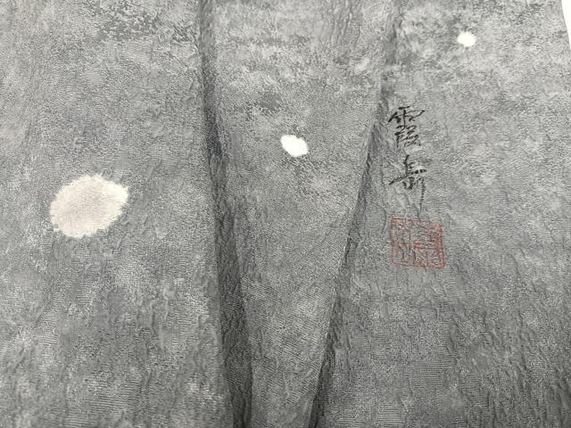 平和屋着物●染色作家　藤井霞岳　小紋　絞り　鼠色　正絹　逸品　AAAZ1789ph