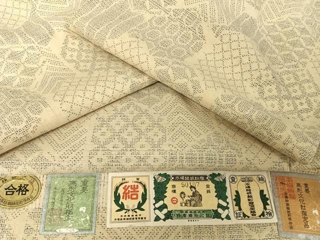 平和屋着物●本場結城紬　重要無形文化財　100亀甲　亀甲文　証紙付き　正絹　逸品　AAAZ3317np