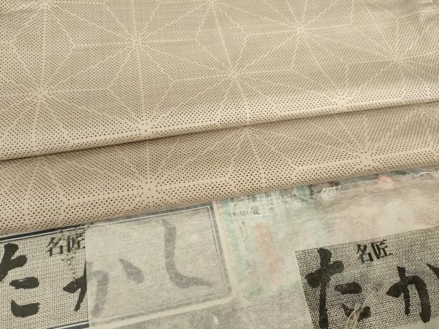 平和屋着物●本場大島紬　白大島　名匠たかし　白大島　カタス7マルキ　麻の葉文様　証紙付き　正絹　逸品　AAAZ3770ck