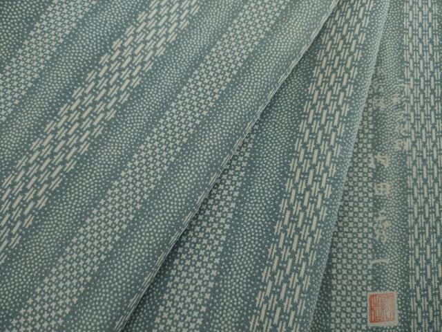 平和屋着物●内田秀一　江戸小紋　縞　銀座おゝぎ屋扱い　正絹　逸品　未使用　AAAZ3794ck