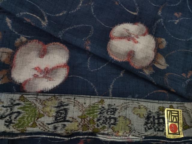 平和屋着物●本真綿紬　小千谷紬　花尽くし　反端付き　正絹　逸品　AAAZ4807ck