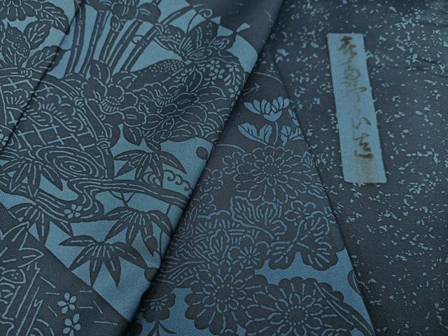 平和屋着物○藍染作家 喜多野良造 本場染大島紬 訪問着 流水草花