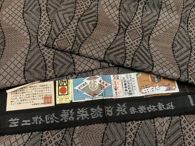 平和屋着物●本場大島紬　古代泥染　一元７マルキ　立涌　浜田絹織物謹製　証紙付き　正絹　逸品　AAAZ4955ph