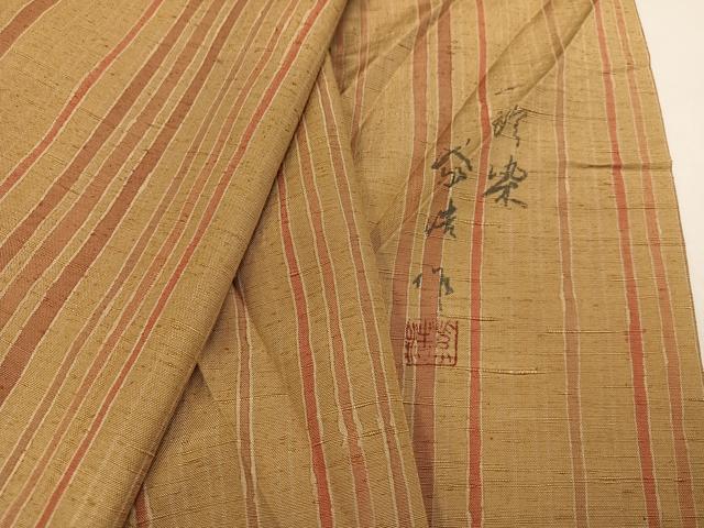 平和屋着物●竹村紫浩　一珍染　紬　間道　正絹　逸品　AAAZ5095ph