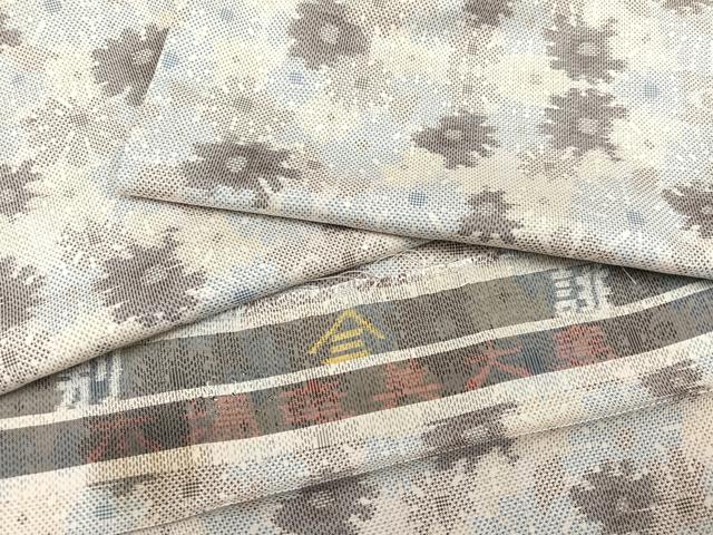 平和屋着物●本場大島紬　一元７マルキ　総絣　花づくし　反端付き　正絹　逸品　未使用　AAAZ6866ph