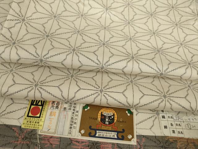 平和屋着物●本場大島紬　白大島　麻の葉文様　一元7マルキ　手織り　正絹　逸品　AAAZ7186ck