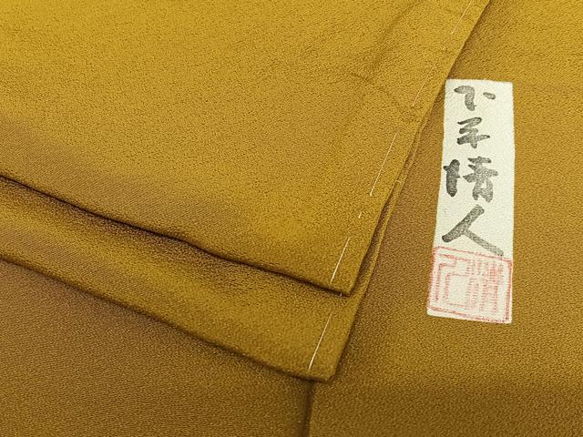 平和屋着物●人間国宝 芹沢圭介一番弟子　下平清人　色無地　桑茶色　正絹　逸品　AAAZ7296zg