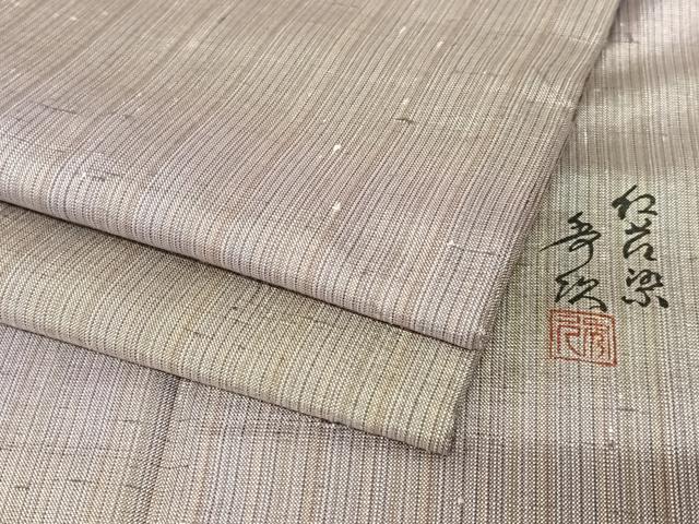 平和屋着物●紅花紬　米沢　新田秀次　紅花染　縞　暈し染め　正絹　逸品　AAAZ7362zg