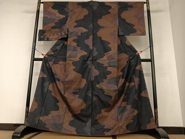 平和屋着物●恵大島紬　一元7マルキ　よろけ縞　廣田紬別誂　正絹　逸品　AAAZ7413zg